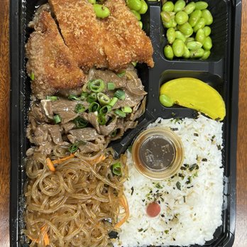 NIPPON BENTO & CATERING - Updated October 2025 - 244 Photos & 104 ...