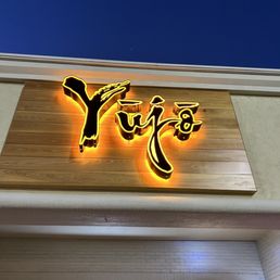 YUJO - Updated October 2025 - 848 Photos & 137 Reviews - 12835 Preston ...