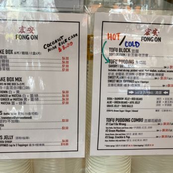 FONG ON - 603 Photos & 280 Reviews - 81 Division St, New York, New York ...