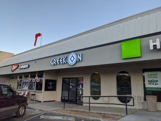 GREEK ON - Updated December 2025 - 16 Photos & 51 Reviews - 1365 W Iron ...