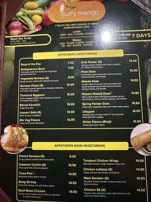 CURRY MANGO - Updated December 2025 - 13 Photos & 33 Reviews - 7 South ...