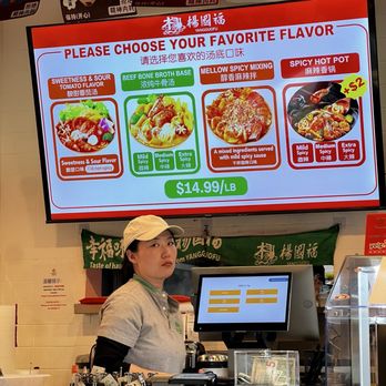 YGF MALATANG - Updated June 2025 - 119 Photos & 49 Reviews - 2526 S ...