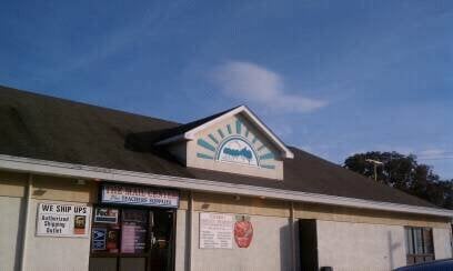 MAIL CENTER PLUS TEACHER’S SUPPLIES - Updated May 2024 - 1712 E Main St ...