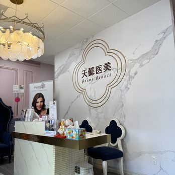 PRIME BEAUTE MEDSPA - Updated December 2024 - 246 Photos & 62 Reviews ...