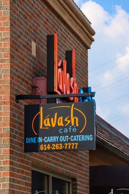 LAVASH CAFE - Updated September 2024 - 501 Photos & 829 Reviews - 2985 ...