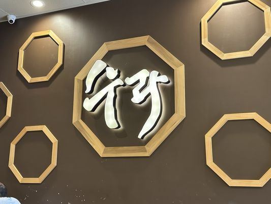 SURA - Updated January 2026 - 626 Photos & 531 Reviews - 1213 S ...