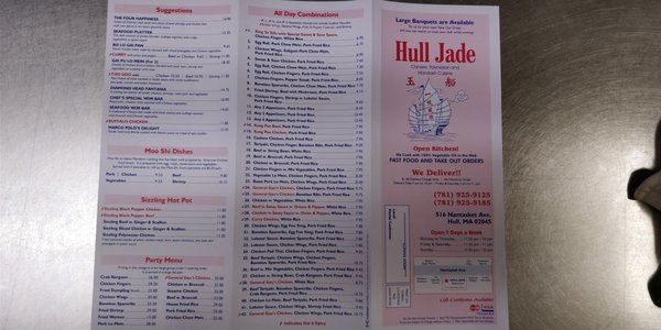 HULL JADE RESTURANT - Updated December 2025 - 14 Photos & 39 Reviews ...