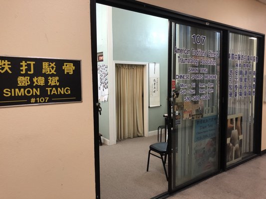 SIMON TANG - Updated May 2025 - 52 Photos & 43 Reviews - 324 10th St ...