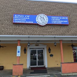 NAZARETH BREAD - Updated October 2025 - 397 Photos & 328 Reviews - 4507 ...