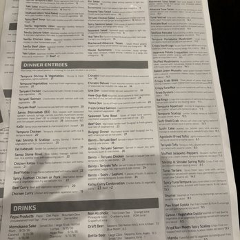 SANSU - Updated September 2024 - 322 Photos & 451 Reviews - 4750 S ...