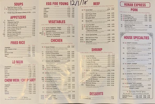 HUNAN EXPRESS - 27 Reviews - Chinese - 127 Baxter Rd, Ballwin, MO ...