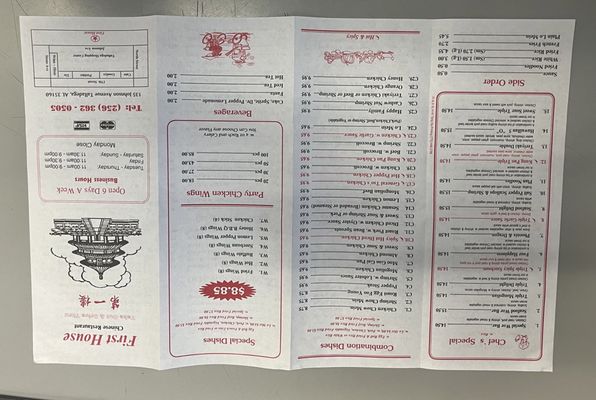 FIRST HOUSE CHINESE RESTAURANT - Updated December 2025 - 18 Photos & 25 ...