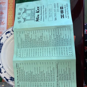 MIU KEE - Updated January 2025 - 455 Photos & 348 Reviews - 6653 ...