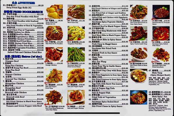 301 Moved Permanently