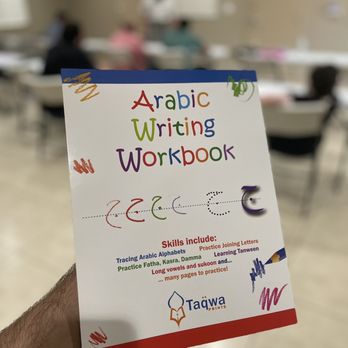 ISLAMIC CENTER OF MANTECA - Updated August 2025 - 29 Photos - 1058 S ...