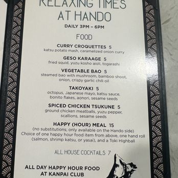 HANDO - SPRING BRANCH - Updated October 2025 - 255 Photos & 60 Reviews ...