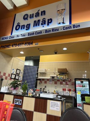QUAN ONG MAP - Updated October 2025 - 32 Photos & 15 Reviews - 1630 ...