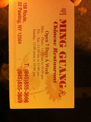 MING GUANG - Updated October 2025 - 158 Rt 22, Pawling, New York ...