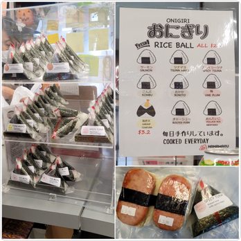 HANAMARU JAPANESE MART - Updated June 2024 - 159 Photos & 62 Reviews ...