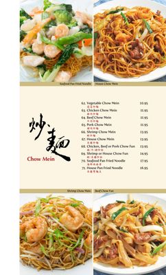 GOLDEN PALACE CHINESE RESTAURANT - Updated December 2025 - 256 Photos ...