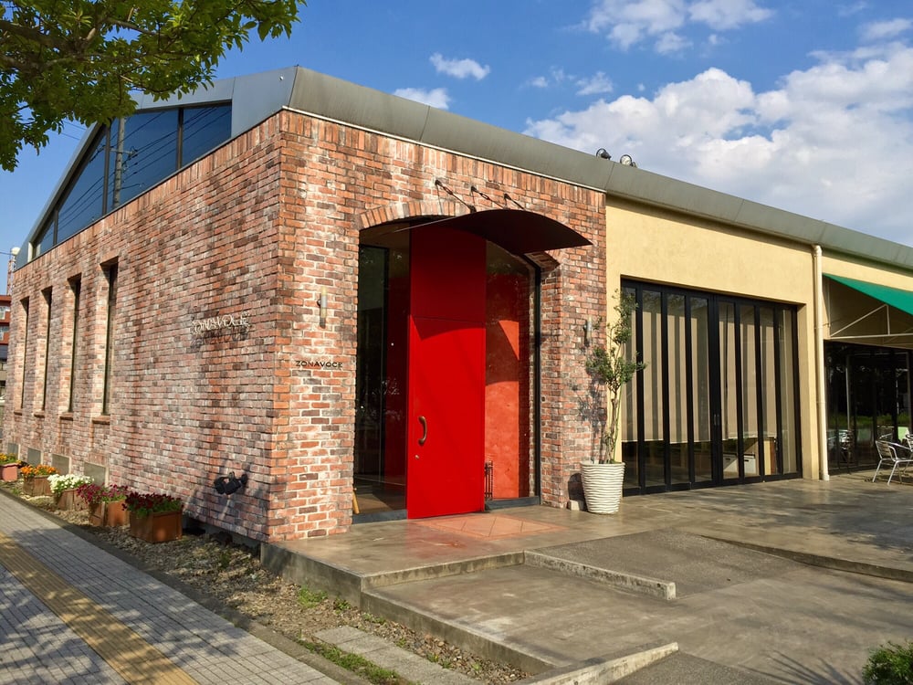 ZONAVOCE - Updated December 2025 - 五ノ神2-3-2, 羽村市, 東京都, Japan - Italian - Restaurant Reviews ...