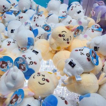 GATCHA - Updated May 2025 - 263 Photos & 59 Reviews - 133-33 39th Ave ...