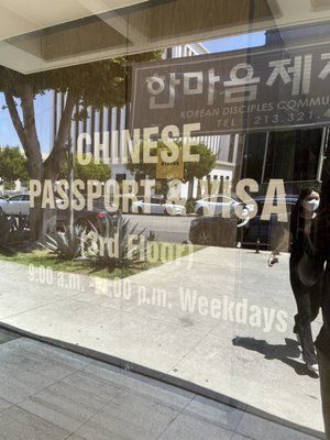 CHINESE CONSULATE GENERAL - Updated December 2025 - 93 Photos & 397 ...