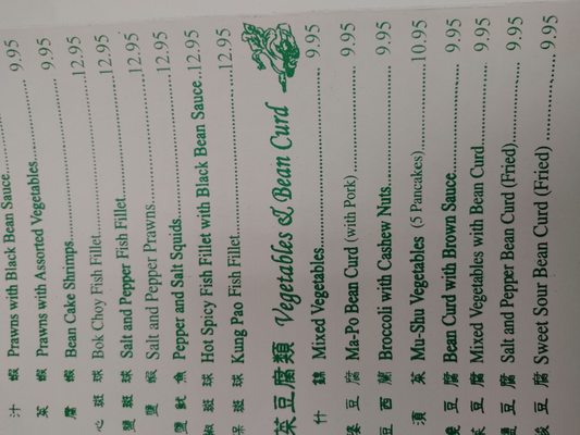 YEN CHING CHINESE FOOD - Updated December 2025 - 143 Photos & 165 ...