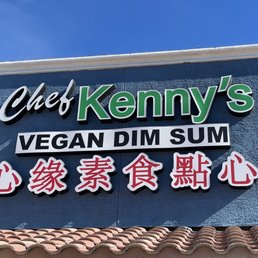 CHEF KENNY’S VEGAN DIM SUM - Updated November 2025 - 1656 Photos & 666 ...