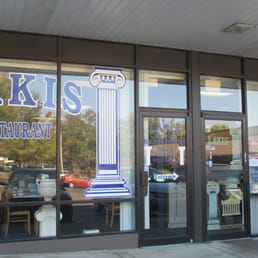 LAKIS GREEK RESTAURANT - Updated November 2025 - 110 Photos & 119 ...