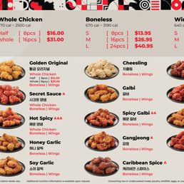 BB.Q CHICKEN CARY - Updated December 2025 - 146 Photos & 80 Reviews ...