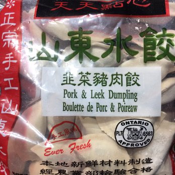TEN TEN DIM SUM FROZEN FOODS - Updated March 2026 - 8360 Kennedy Road ...