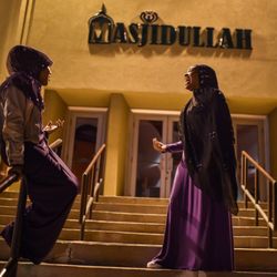 MASJIDULLAH - 12 Photos - 7401 Limekiln Pike, Philadelphia ...