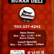 HUNAN DELI - 181 Photos & 115 Reviews - Delis - 7200 Telegraph Sq Dr ...