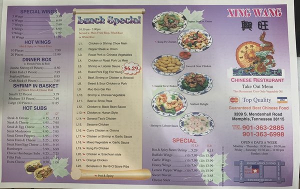 XING WANG CHINESE RESTAURANT - Updated December 2025 - 18 Photos & 13 ...