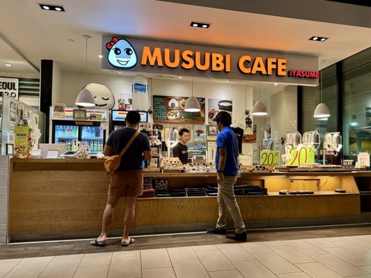 MUSUBI CAFE IYASUME - Updated December 2025 - 958 Photos & 317 Reviews ...