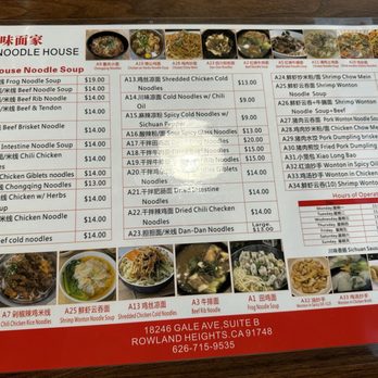 NO. 1 NOODLE HOUSE - Updated October 2025 - 304 Photos & 144 Reviews ...
