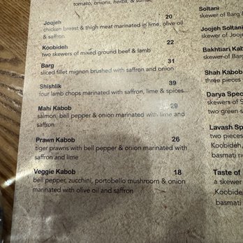 LAVASH - Updated January 2026 - 1607 Photos & 1824 Reviews - 511 Irving ...