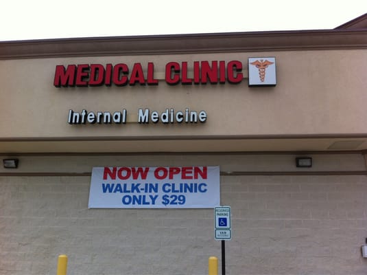 VCARE CLINICS - Updated December 2025 - 13 Reviews - 9644 Court Glen Dr ...