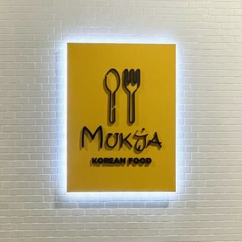 MUKJA - Updated December 2025 - 23 Photos - 10500 Centrum Pkwy ...