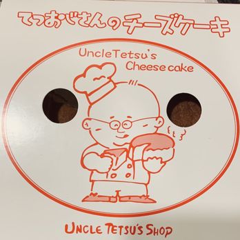 UNCLE TETSU’S JAPANESE CHEESECAKE - SQUARE ONE SHOPPING CENTRE ...
