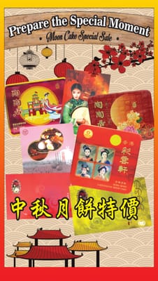 LOTTE PLAZA - Updated October 2025 - 62 Photos & 71 Reviews - 13625 ...