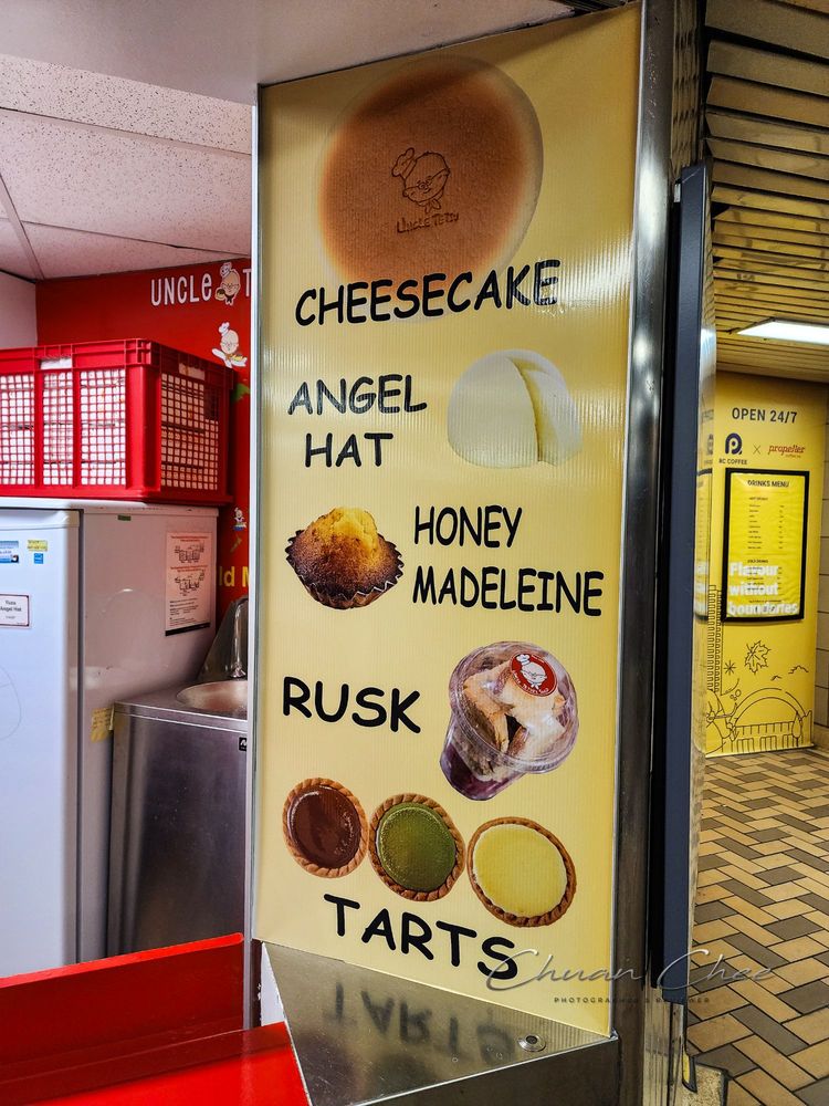 UNCLE TETSU’S JAPANESE CHEESECAKE - Updated September 2025 - 10 Photos ...