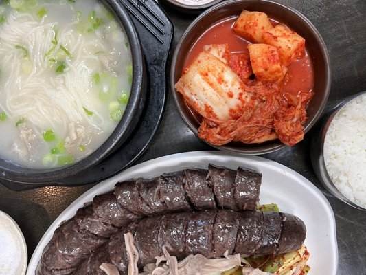 TO SOK CHON - Updated December 2025 - 375 Photos & 249 Reviews - 138 W ...