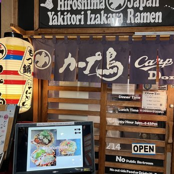 CARP DORI - Updated August 2024 - 1303 Photos & 212 Reviews - 1960 ...