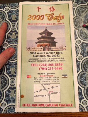 2000 CAFE - 16 Photos & 21 Reviews - 3880 Kings Mountain Hwy, Gastonia ...