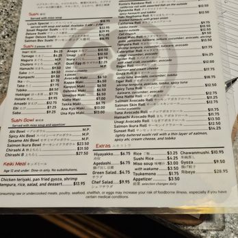 RESTAURANT KUNIO - Updated January 2026 - 3280 Photos & 1321 Reviews ...