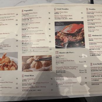 CHINA MAMA - PALACE STATION - Updated December 2025 - 562 Photos & 210 ...