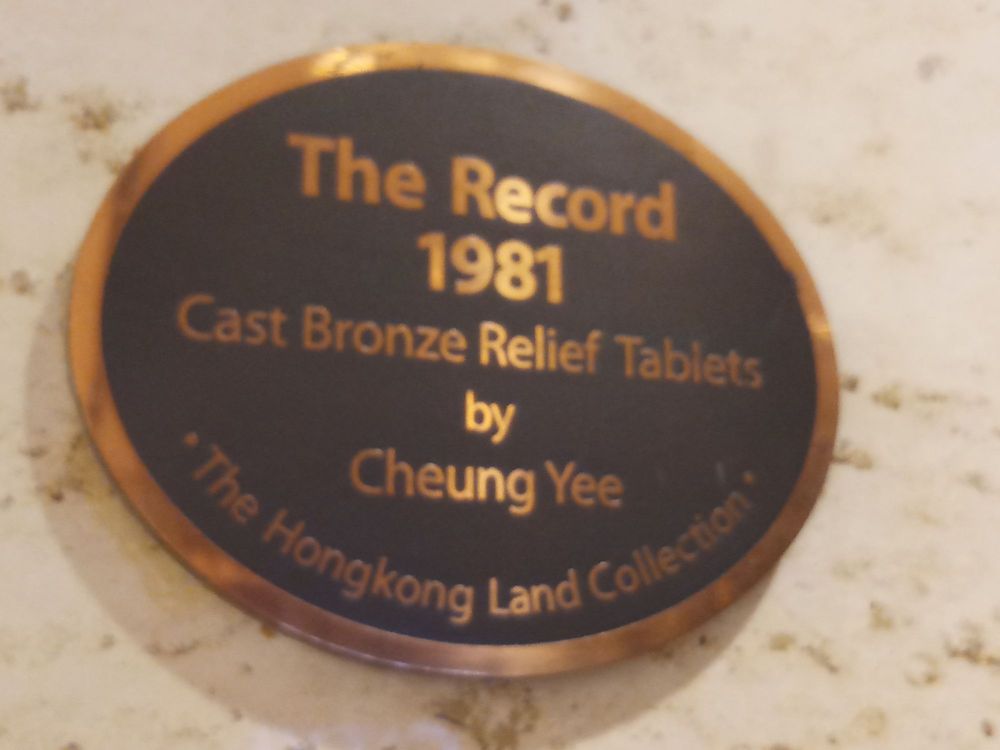 CITYLINK MALL - 26 Photos - Shopping Centers - 1 Raffles Link ...