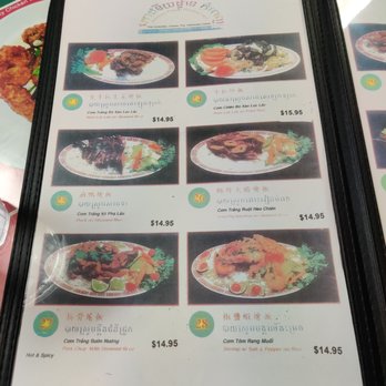 PHNOM PENH RESTAURANT - Updated January 2026 - 253 Photos & 74 Reviews ...